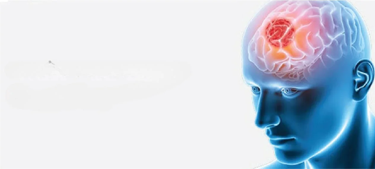 Brain Tumor Overview: Types, Symptoms, Causes & Treatment Options | BMCHRC