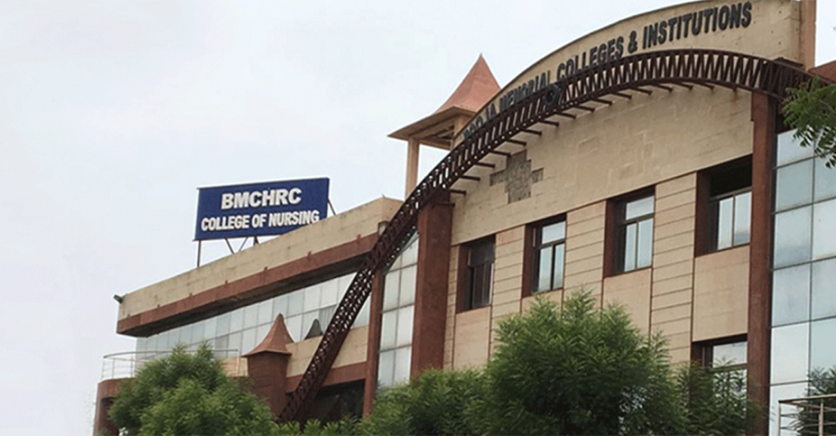 BMCHRC Hospital